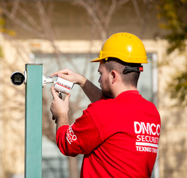 Αρχική - Συστήματα Ασφαλείας - Συναγερμοί - Divico Security