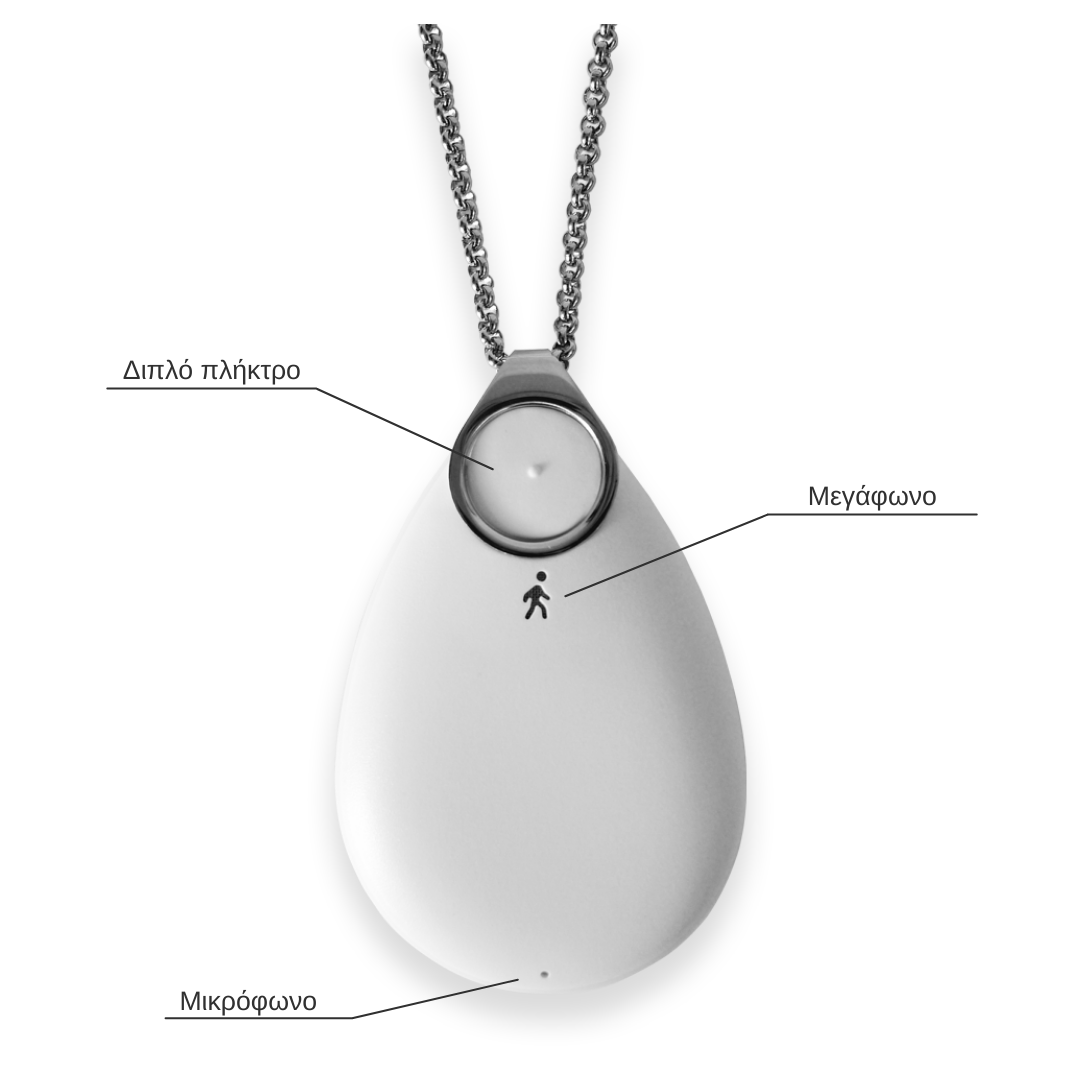 Divico Go - Divico Security