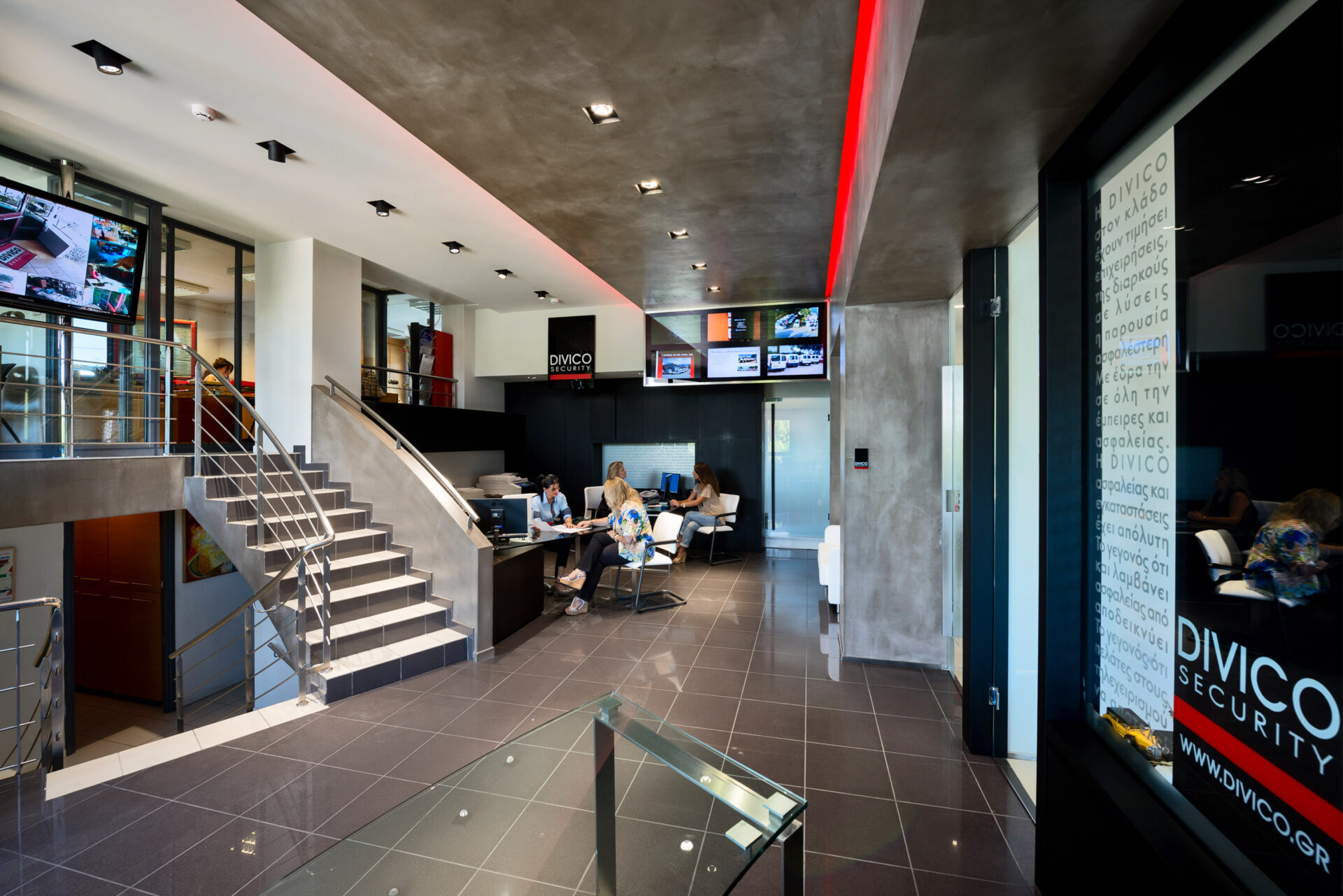 Εταιρεία - Divico Security