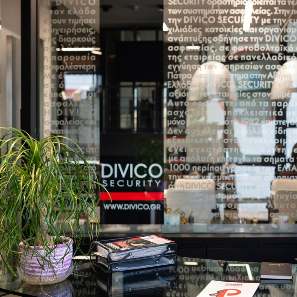 Τρόποι Πληρωμής - Divico Security